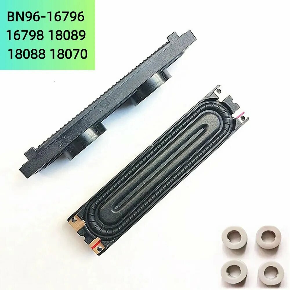 2шт Телевизионный динамик для телевизора Samsung BN96-16796 16798 18089 18088 18070 A/B/F/H/G