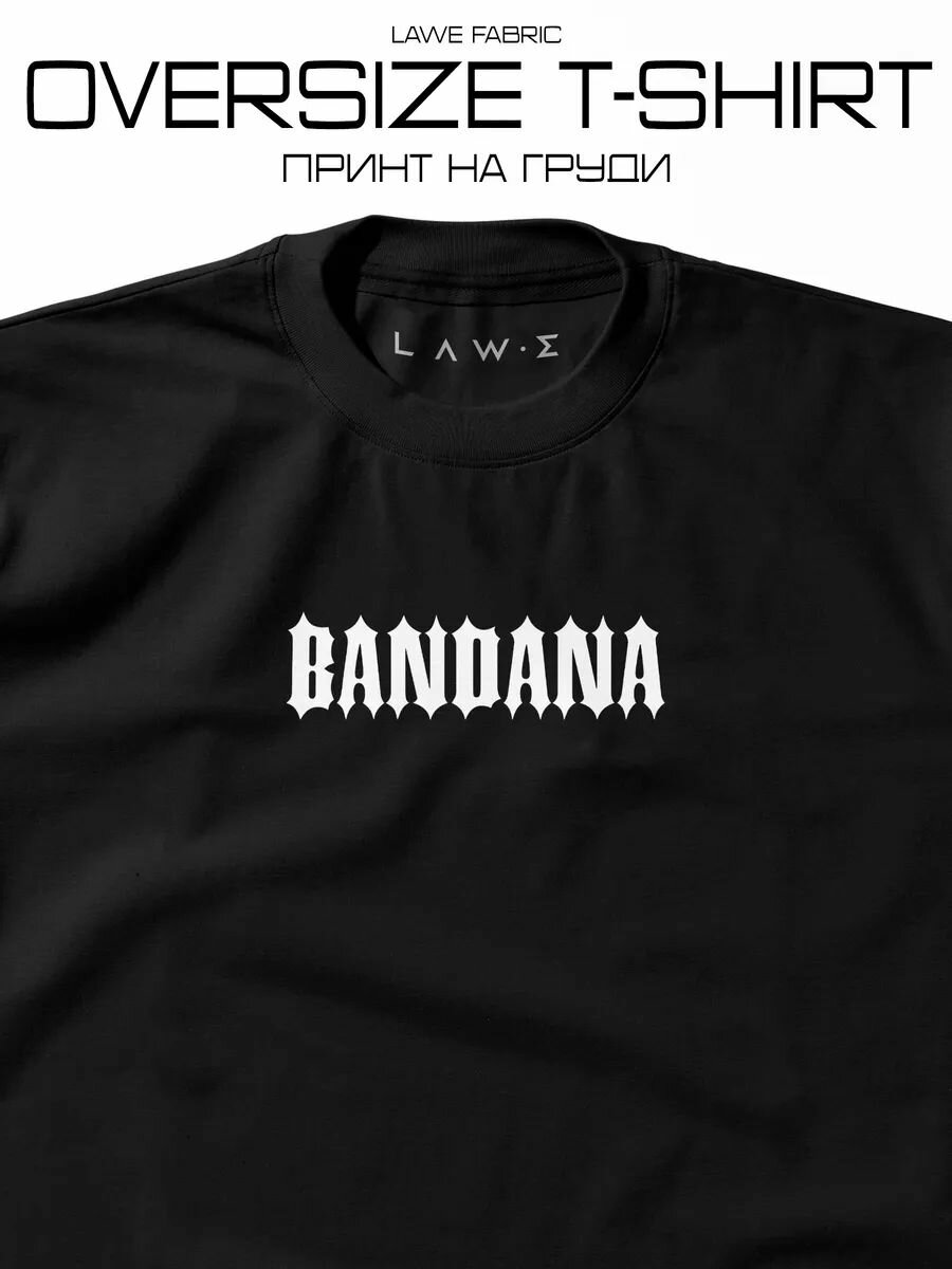 Футболка BANDANA