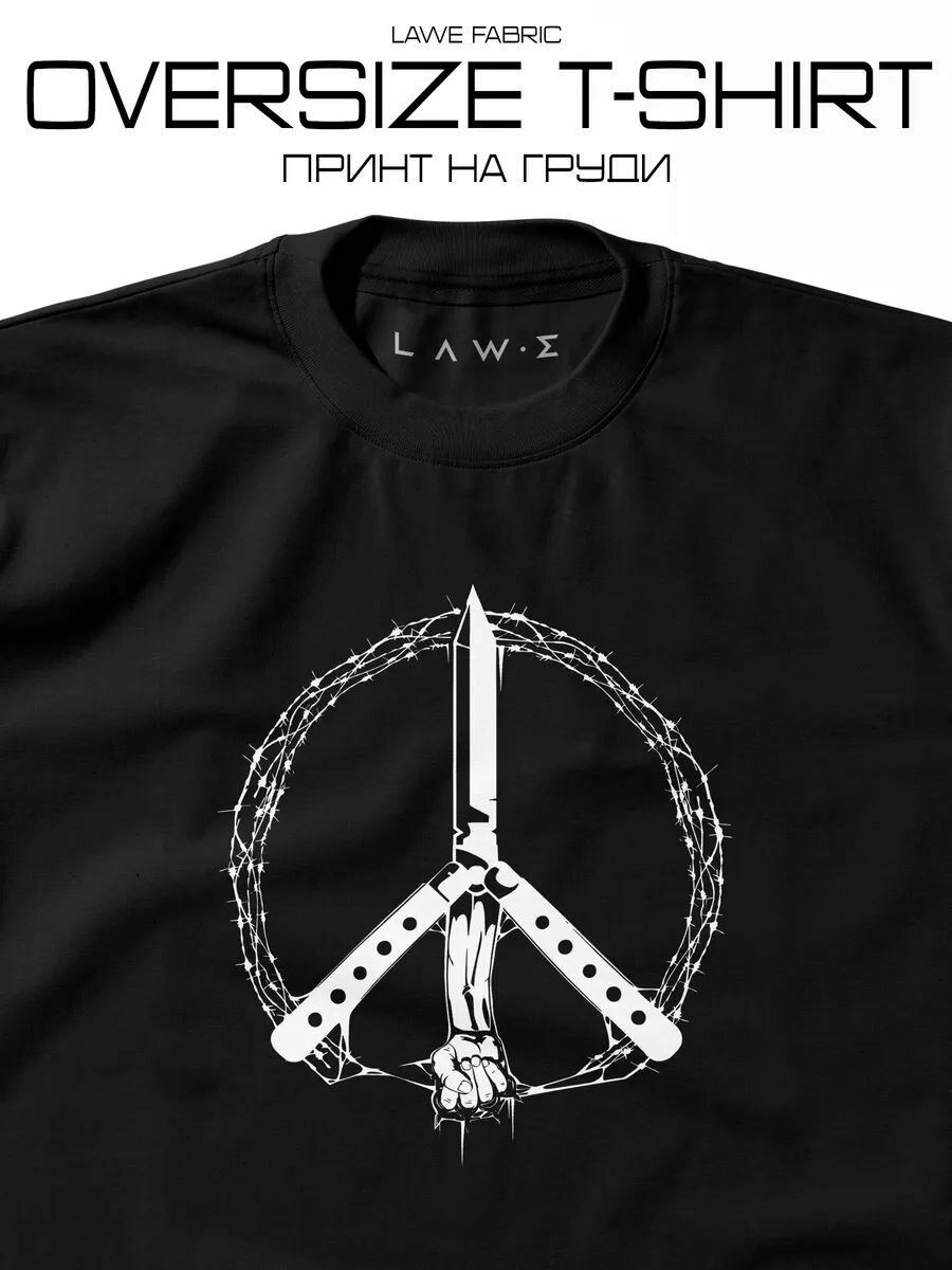 Футболка BAD PAZIFIC