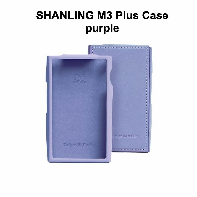 SHANLING M3 Plus Case Кожаный чехол-накладка для музыкального плеера M3 Plus