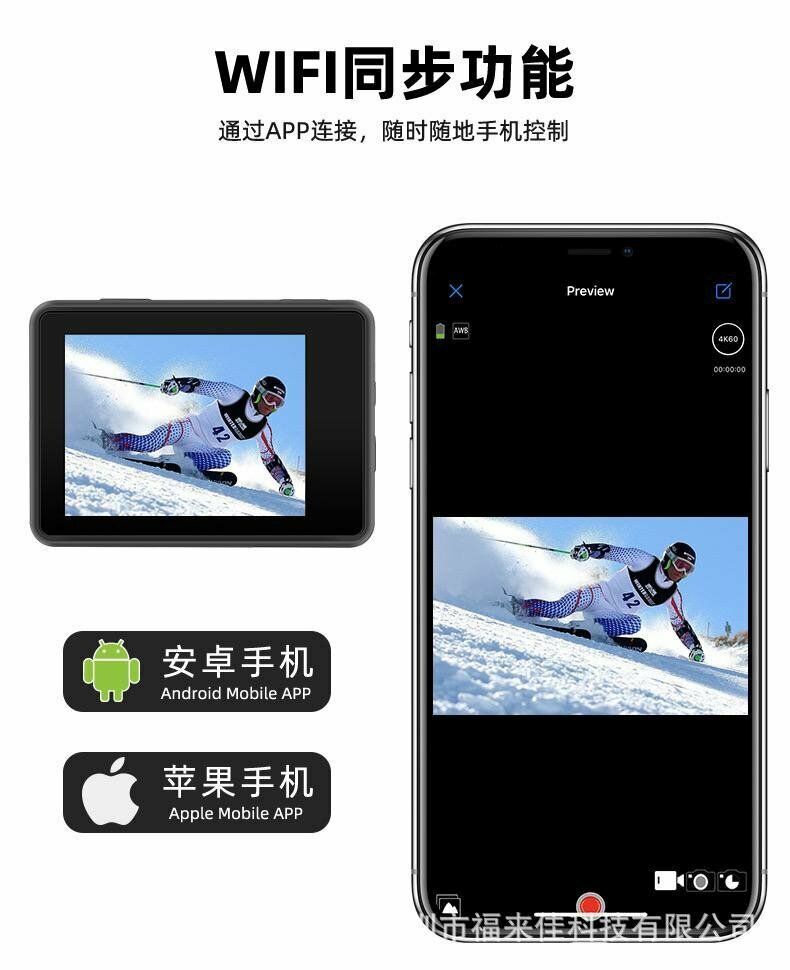 Экшен камера TAYMLUX 4K UHD, водонепроницаемый кейс, 2 экрана