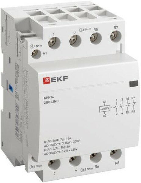 Контактор модульный КМ 16А 2NО+2NC/3 модудля/ EKF