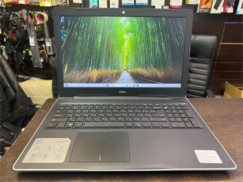 15.6" Ноутбук Dell Vostro 3590 P75F010, intel core i5-10210U (До 4.2 ГГц), RAM 8 ГБ, SSD 256Гб, Radeon 610 2 ГБ, Windows 11
