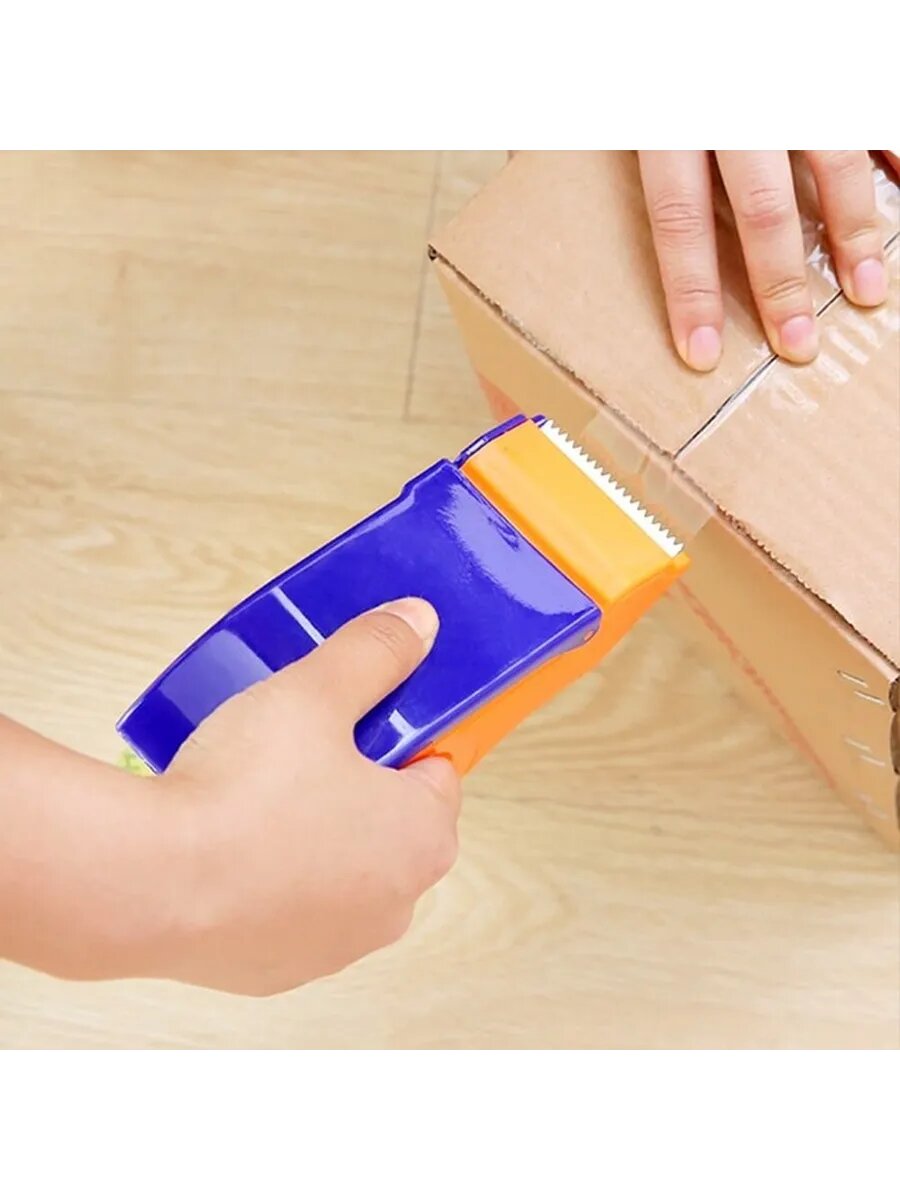 Прочный диспенсер для упаковочной ленты 48 мм