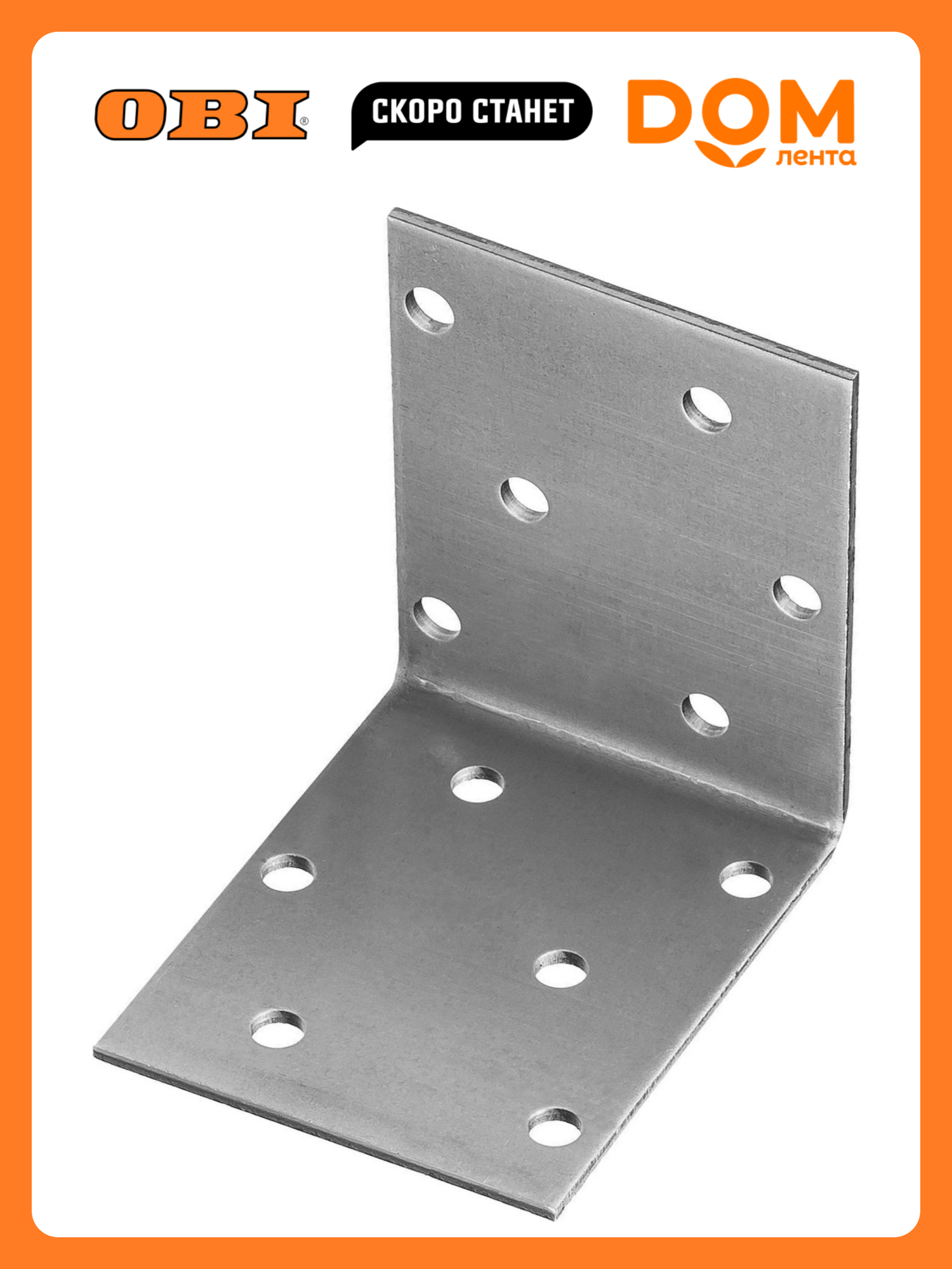 Уголок крепежный Tech-KREP kur, равносторонний, для дерева, серебристый, 60x10x2 мм