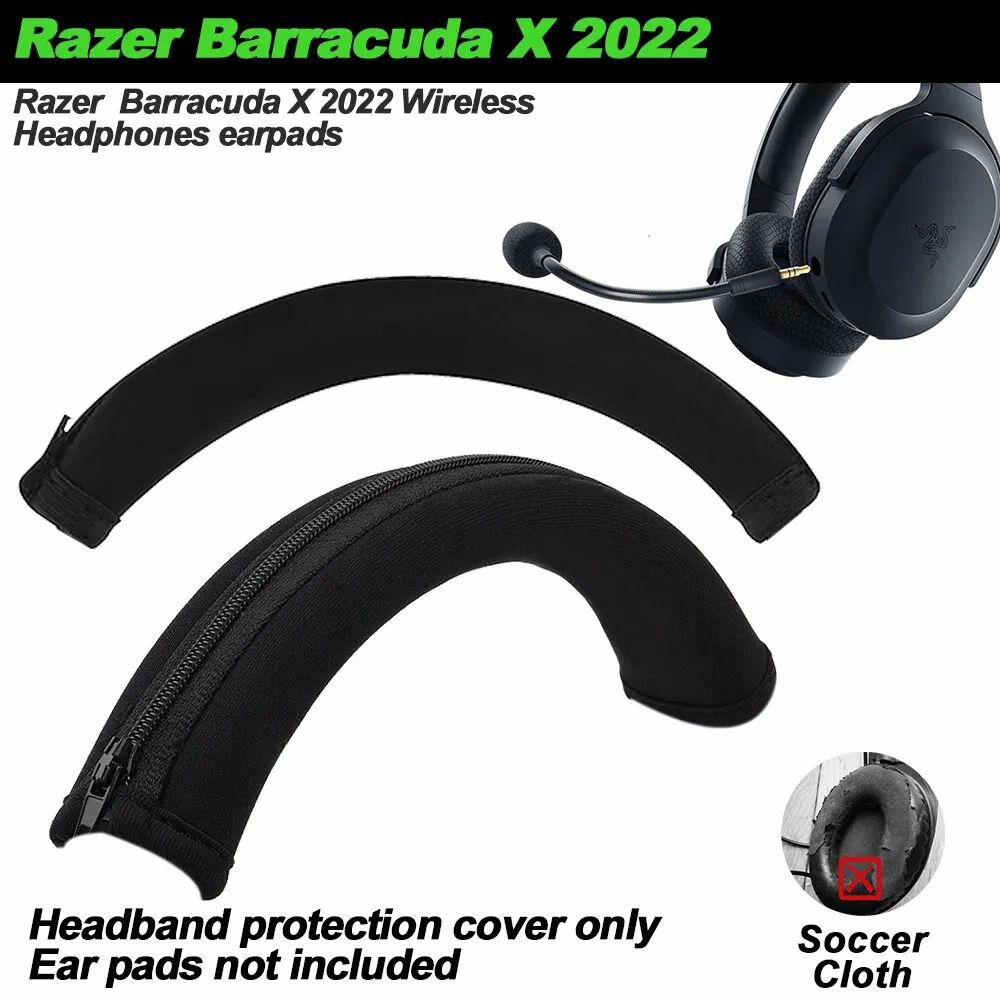 Амбушюры Razer Barracuda X 2022 для наушников Защитный чехол для оголовьянаушников из ткани
