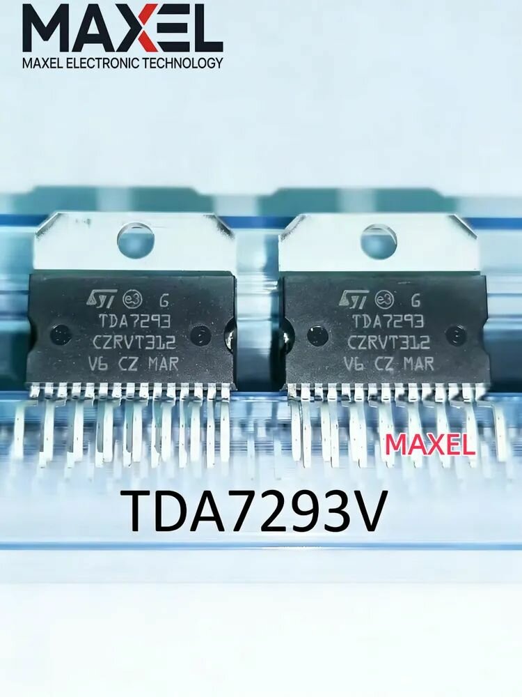 2 шт. 100% новый TDA7293 Multiwatt15 аудио усилитель 100Вт оригинал