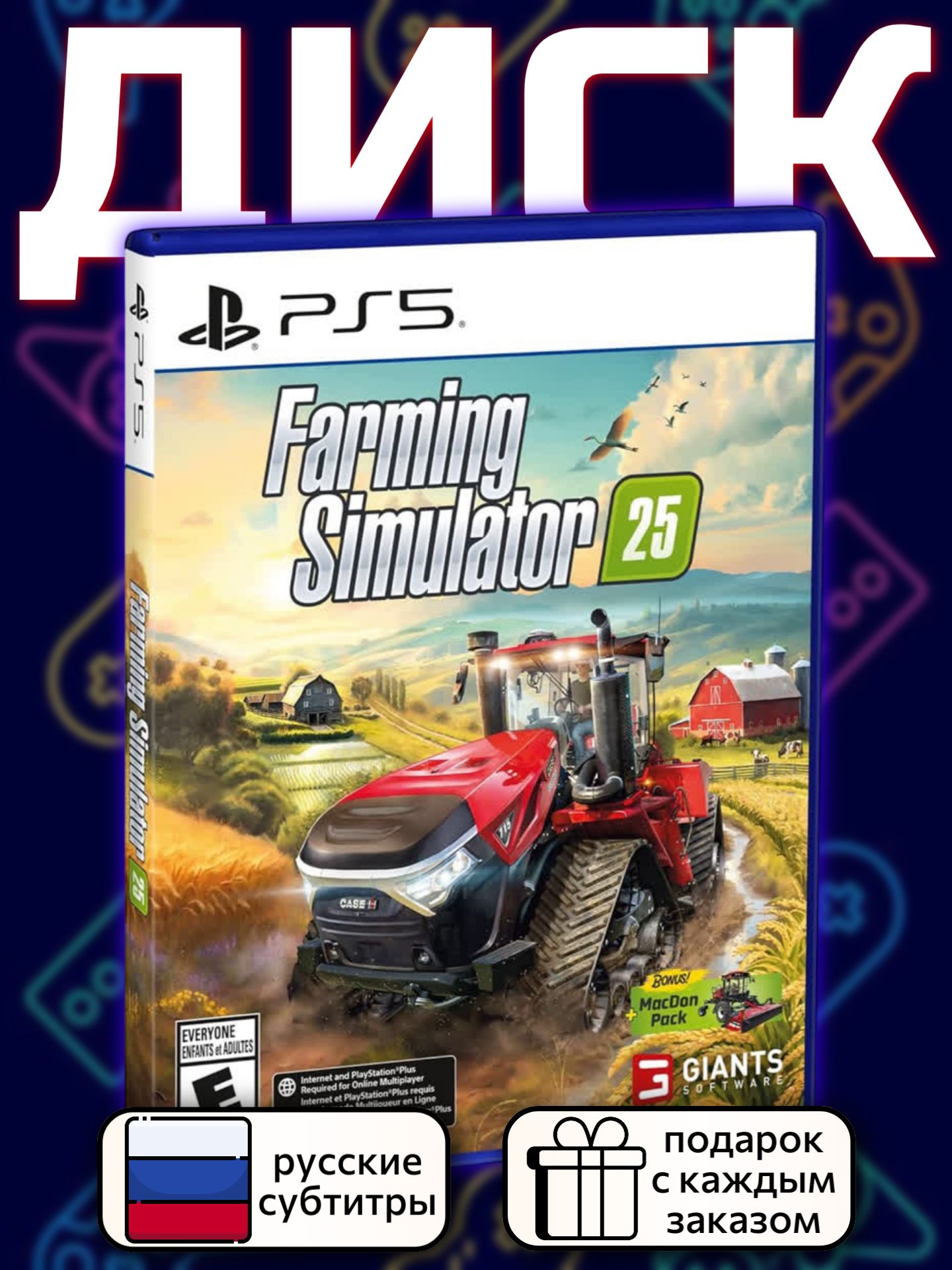 Farming Simulator 25 [PS5, русские субтитры]