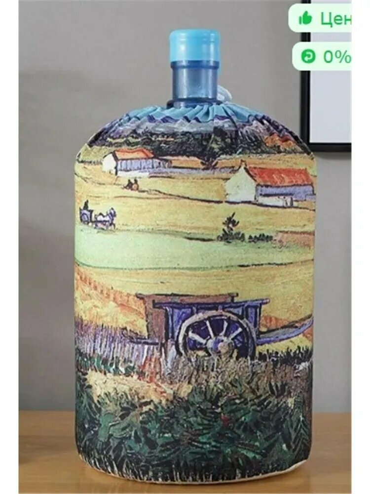 Защитный чехол на бутыль 19 литров для помпы 2 шт