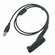 Кабель программирования USB для рации