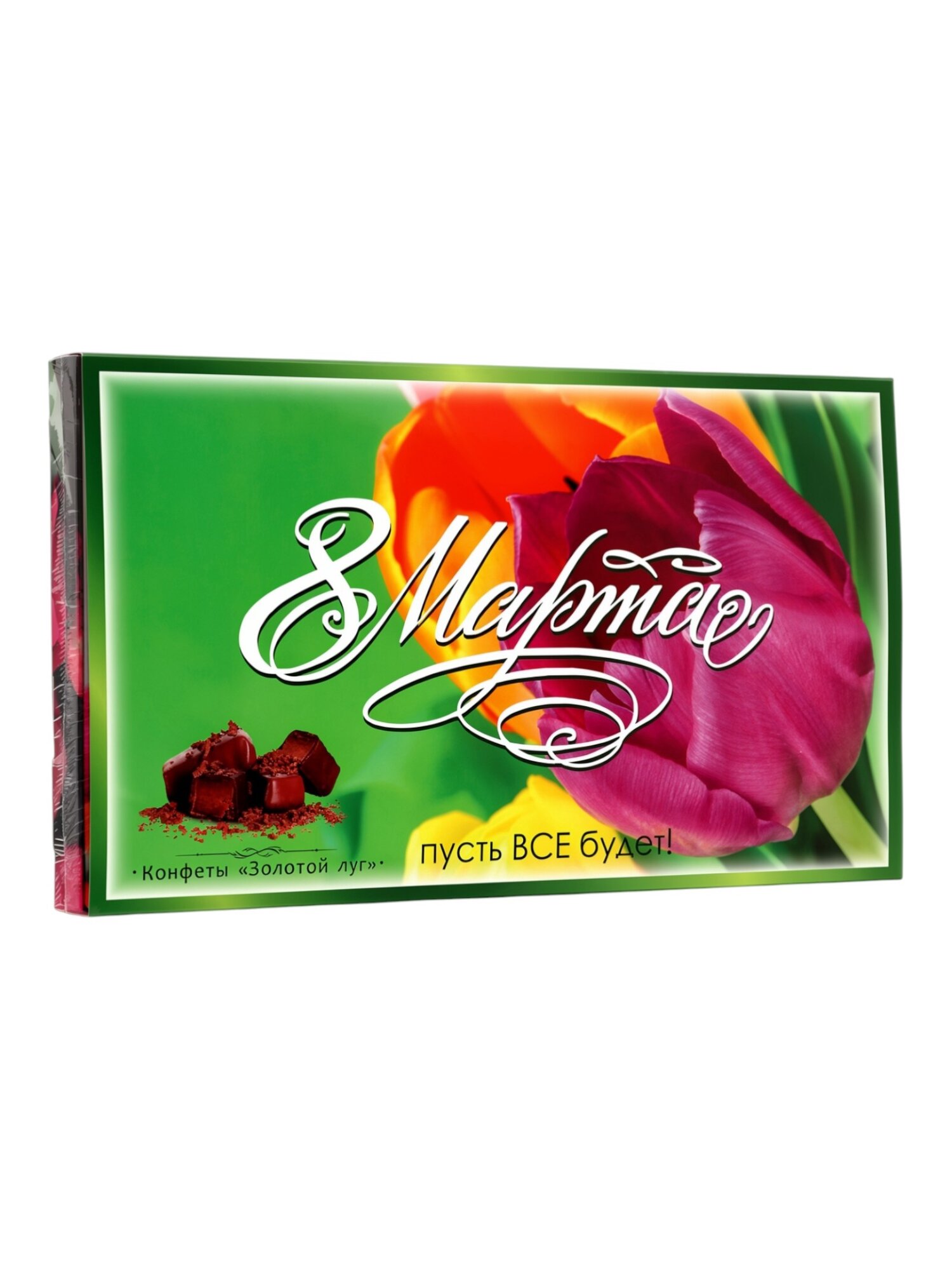 Набор конфет «Золотой луг: Пусть все будет 8 Марта!», 80 г