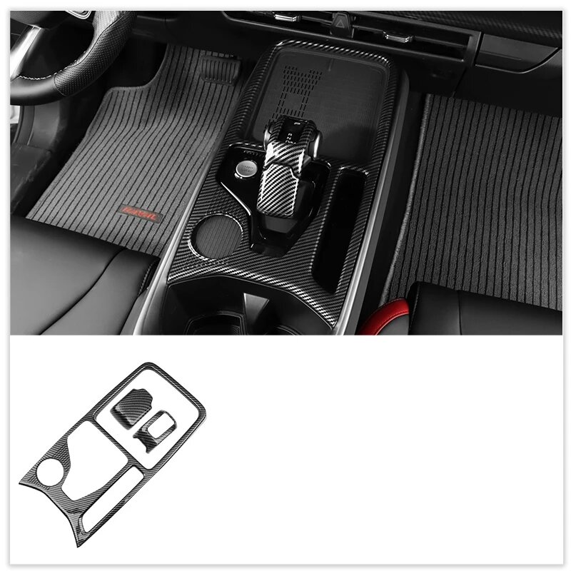 Для Haval H3 2024 2025 автомобильный Стайлинг, центральная панель управления, декоративная рамка из углеродного волокна, защитная нашивка, автоаксессуары option 3-3pcs