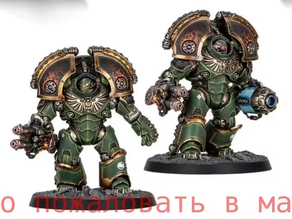 Saturnine Terminators / Вархаммер 40к смола / Warhammer 40000 миниатюры