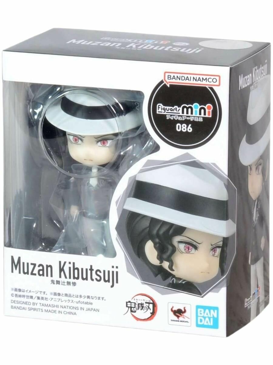 Фигурка Bandai Tamashii Nations. Figuarts Mini. Demon Slayer: Muzan Kibutsuji