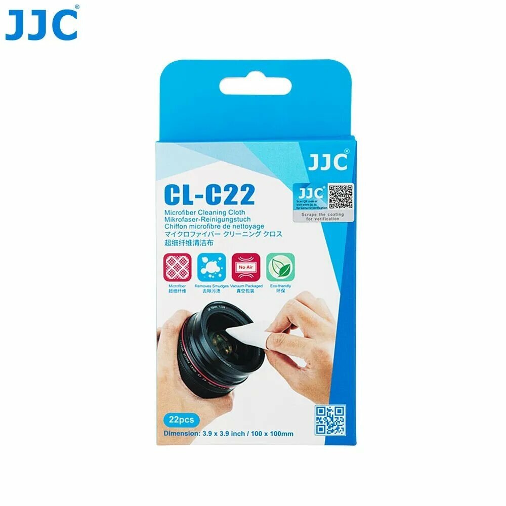 Салфетки из микрофибры JJC CL-C22 для камер, смартфонов, планшетов и очков, 22 шт.