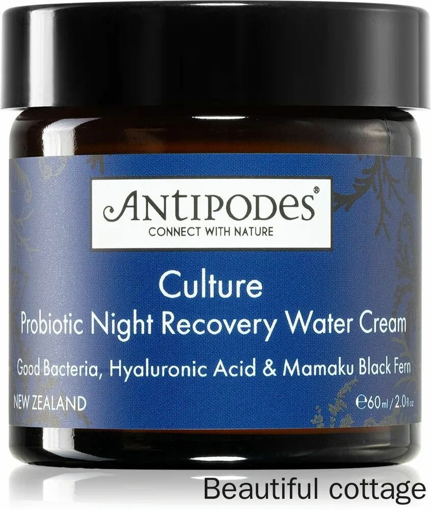 Antipodes Culture Probiotic Night Recovery Water Cream - Интенсивный восстанавливающий ночной крем с пробиотиками / 60 ml