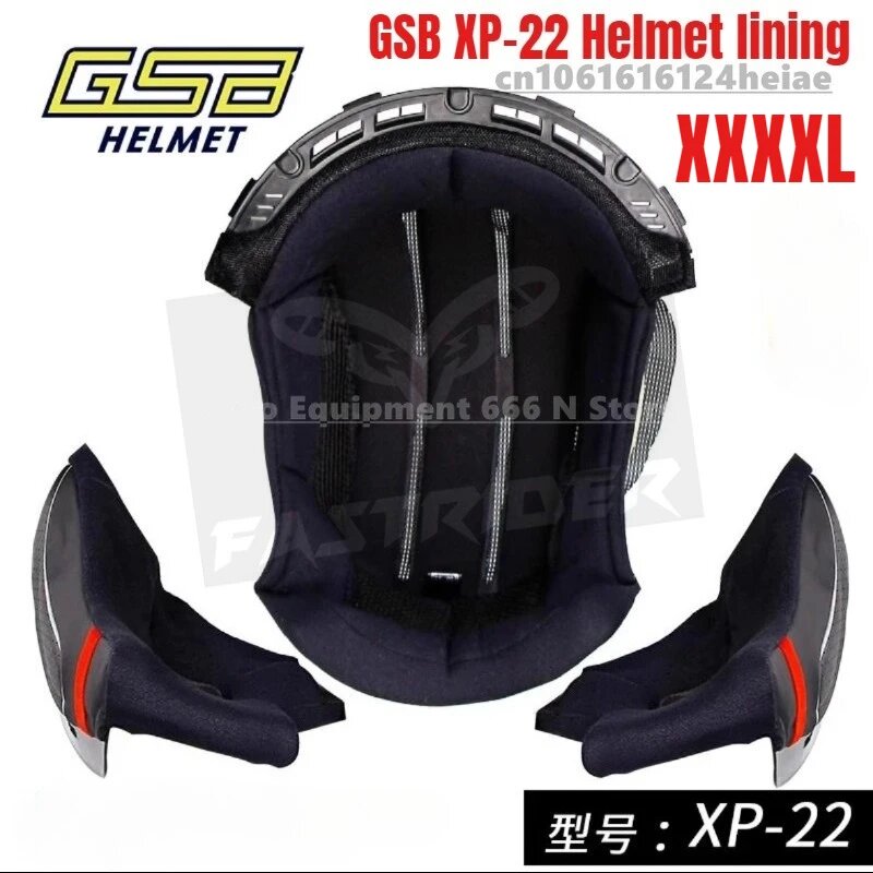 GSB XP22 Полная серия аксессуаров для шлема, основание объектива шлема XP22, подкладка для шлема, подвесная сетка, защита носа, аксессуары для шлема