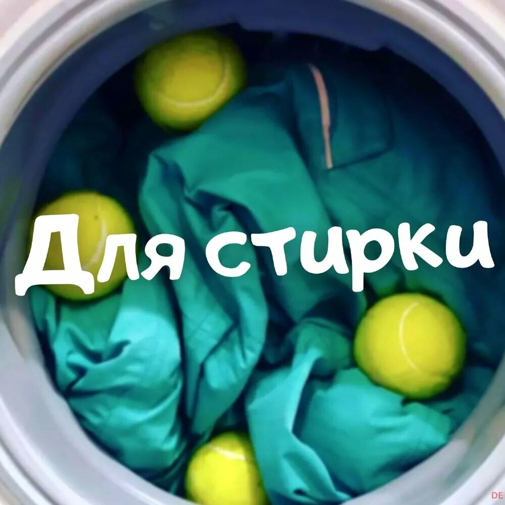 Мячи теннисные Acuilon поштучно 1 шт прочные долговечные для тренировок и игр на открытом воздухе, для стирки made in thailand