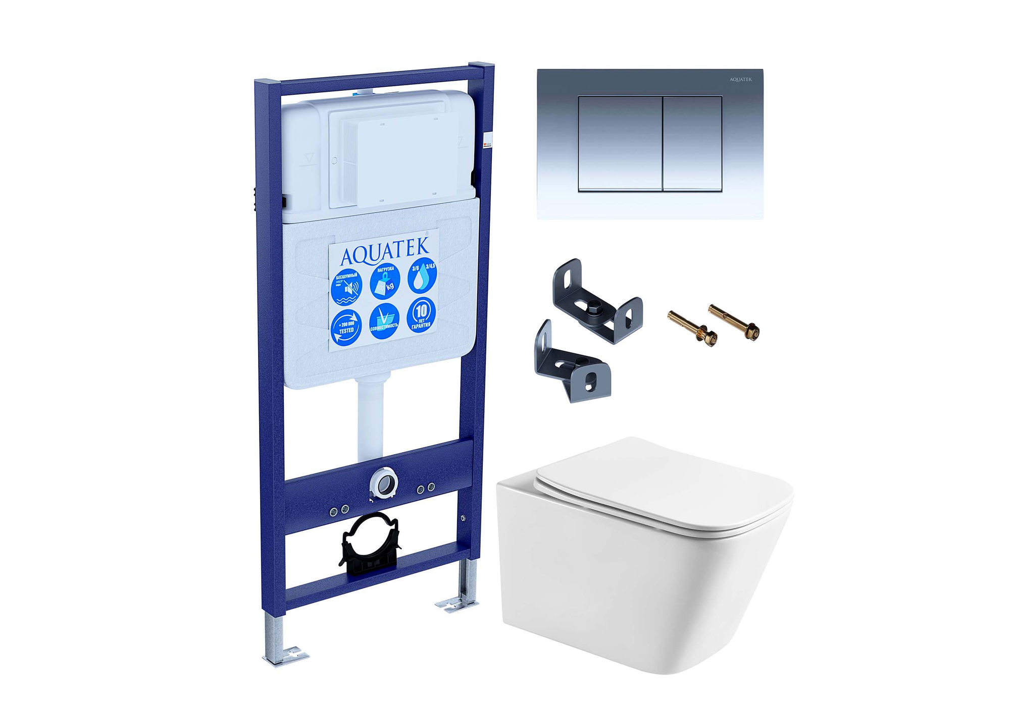 Комплект AQUATEK SET либра T-010/KKI33 (рама INS-0000012+крепеж KKI-0000033+клавиша KDI-0000010+унитаз Либра AQ1505T-00 с сиденьем)