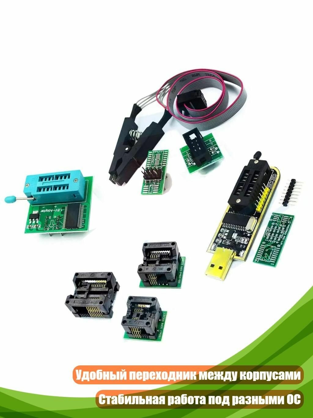 Программатор EEPROM/Flash CH341