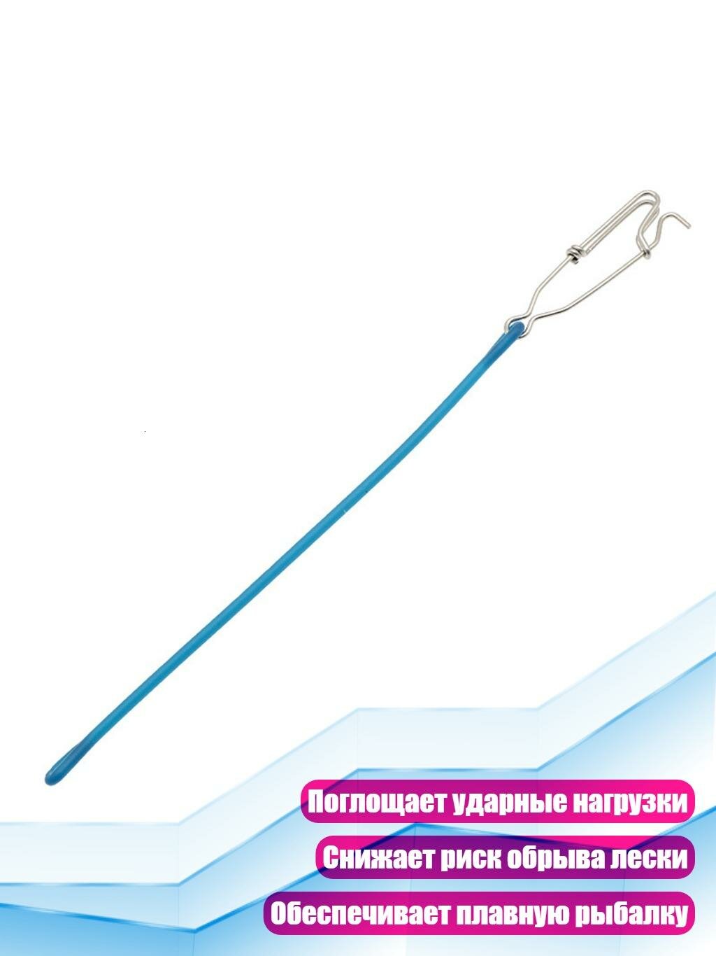 Компактные амортизаторы для рыбалки