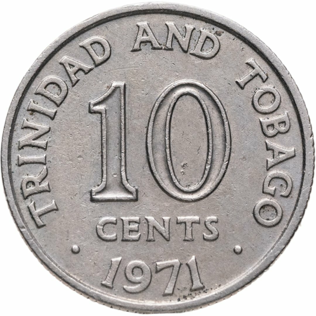 Тринидад и Тобаго 10 центов (cents) 1971 Без отметки монетного двора