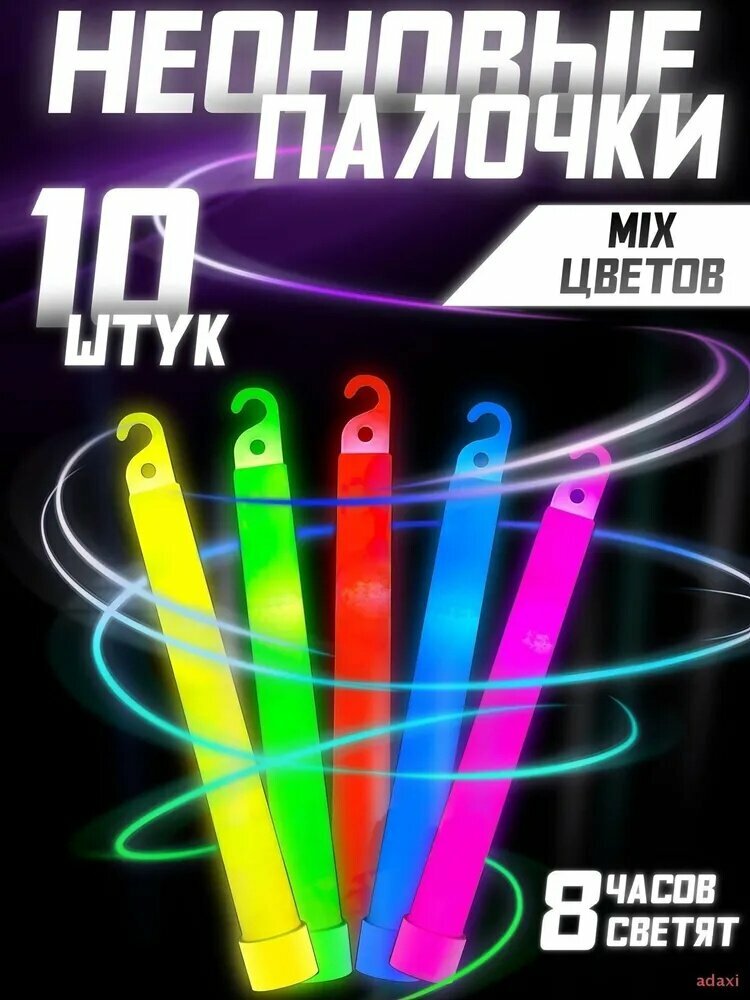 Кемпинговый фонарь