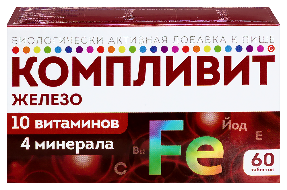 Компливит железо N60 табл массой 525МГ