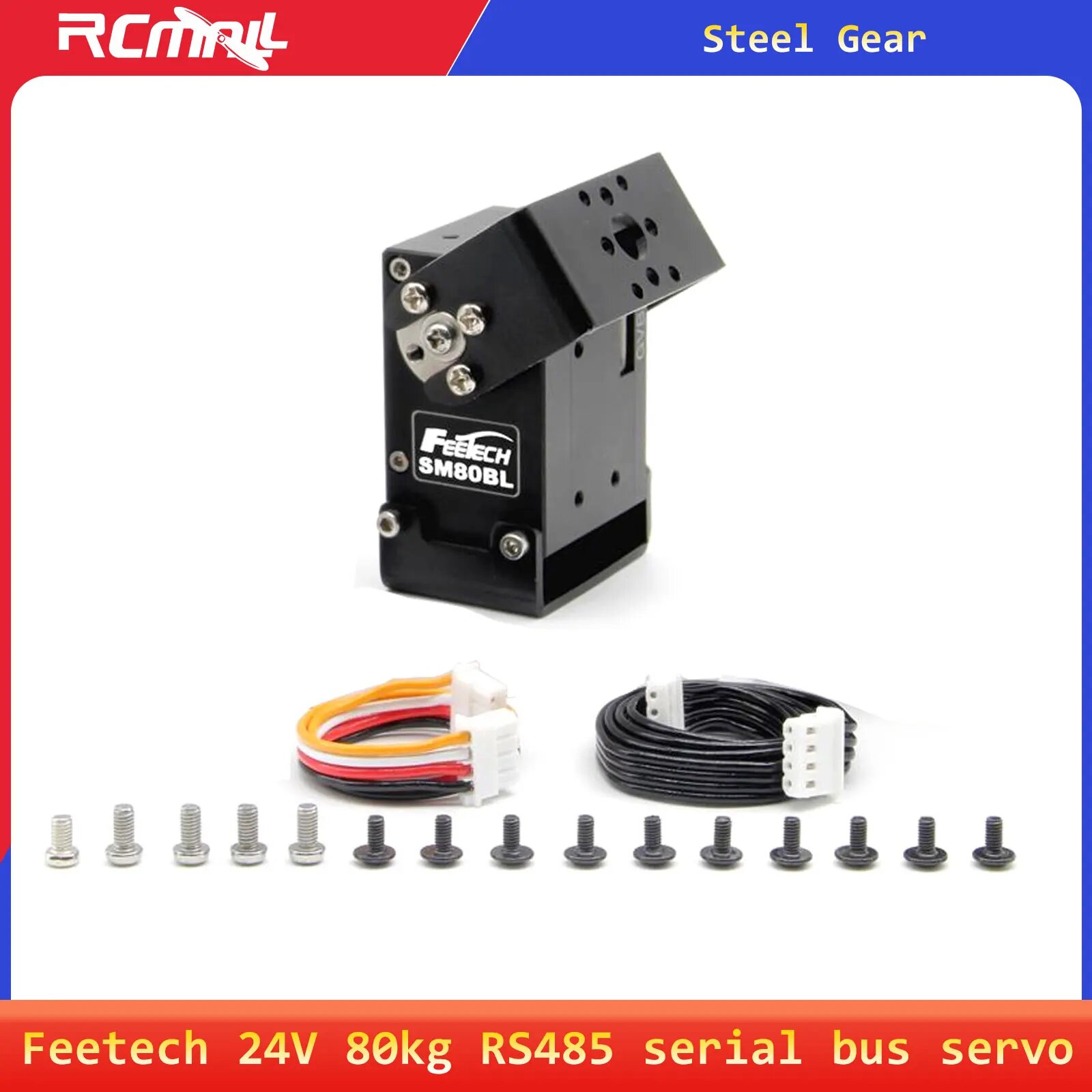 Сервопривод Feetech SM-80BL-C002 24В