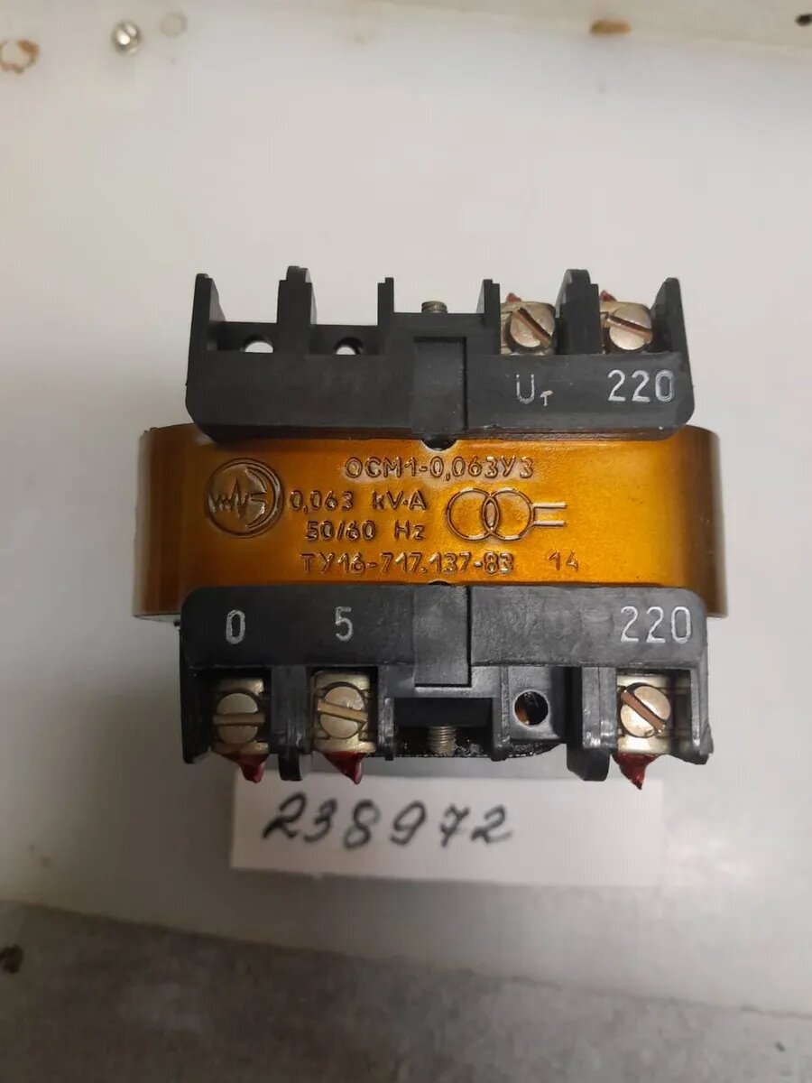 Трансформатор ОСМ1-0.063 220/5-220 0.063кВ