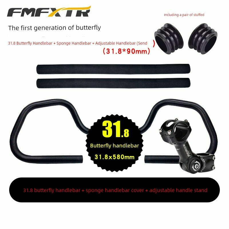 Специальные рули для туристических велосипедов, рули-бабочки для горных велосипедов, велозапчасти, изогнутые рули