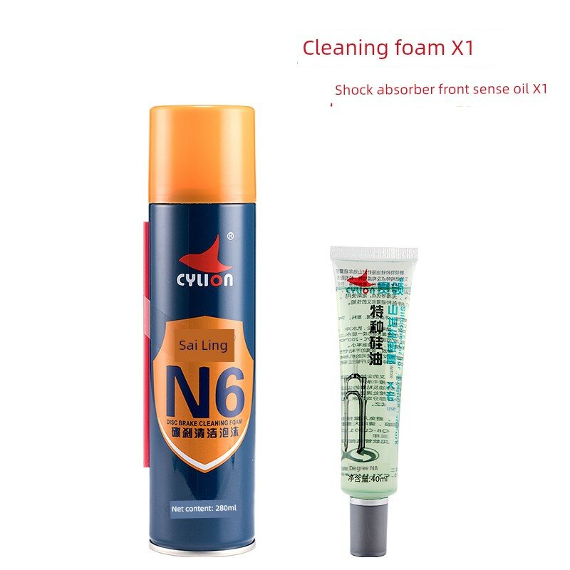 Смазка Sailin для велосипедов и мотоциклов, для амортизаторов, передних вилок, специальное масло для амортизации,