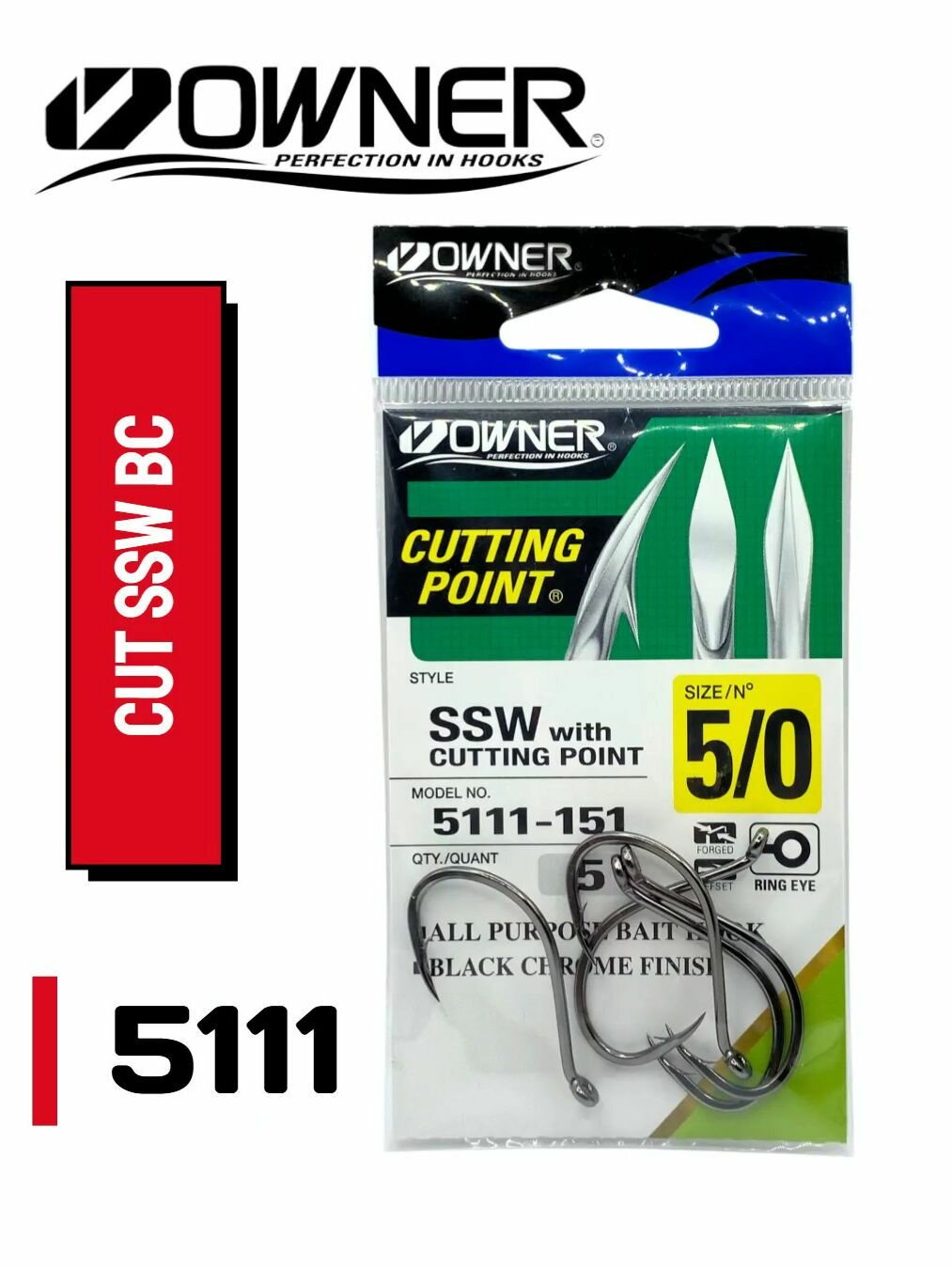 Крючок рыболовный Owner 5111 Cut SSW № 5/0 черный хром (BLACK CHROME)