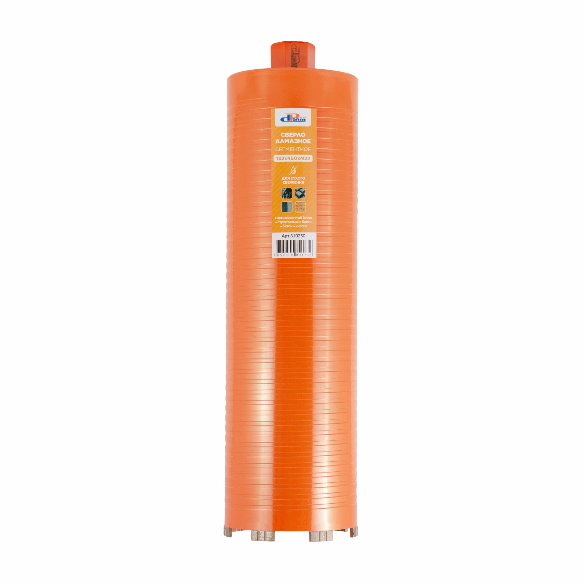 Сверло алмазное сухого сверления 132x450x7хM22 ProfiDiam (арм. бетон)