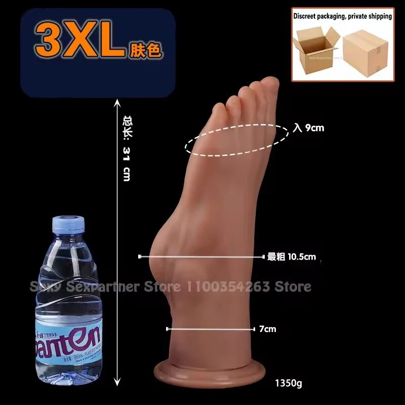Новый стиль ног, огромный анальный фаллоимитатор, силиконовая задница, анальная пробка, XXXL