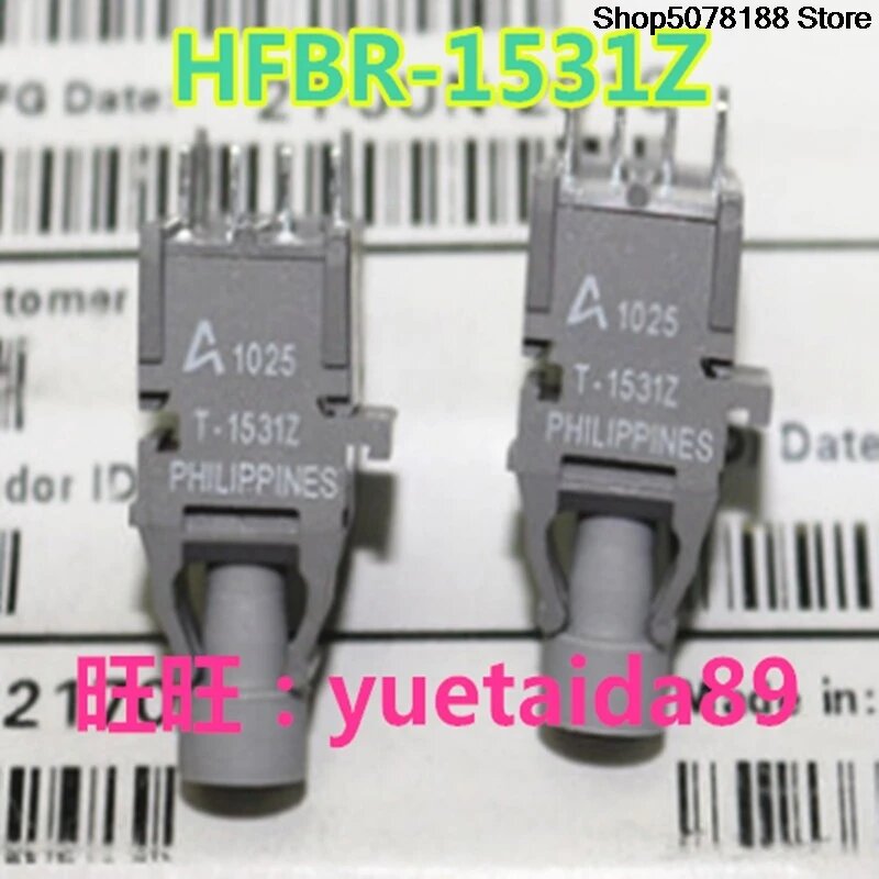Оригинальный оптоволоконный трансивер HFBR-1531Z