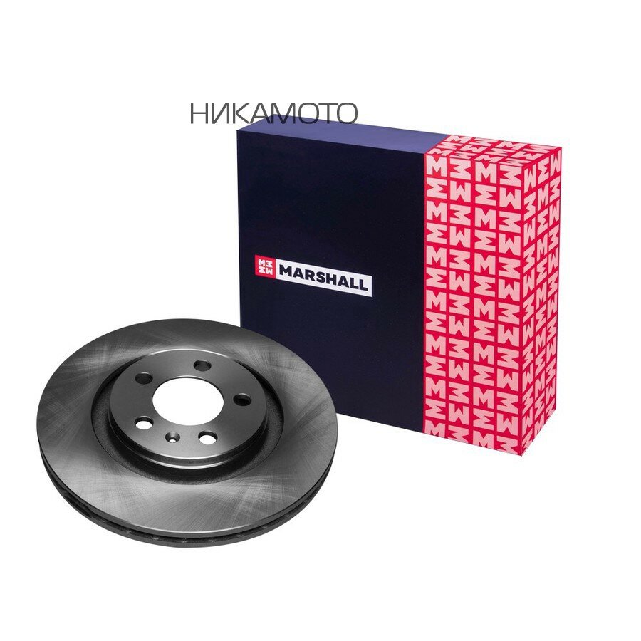 MARSHALL M2000971 Диск тормозной AUDI A3 96-/SKODA OCTAVIA 96-/VW BORA/GOLF IV/V передний D 280мм.