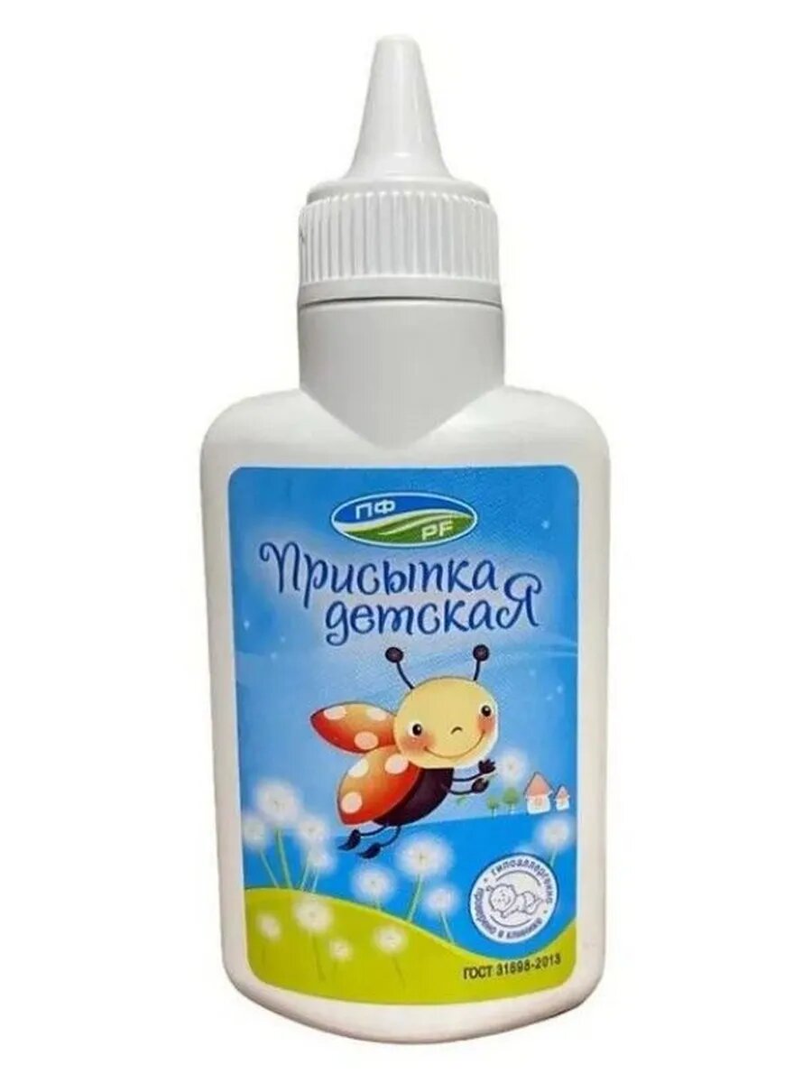 Присыпка детская, присыпка для детей, 40 г, 1шт, Петрофарм