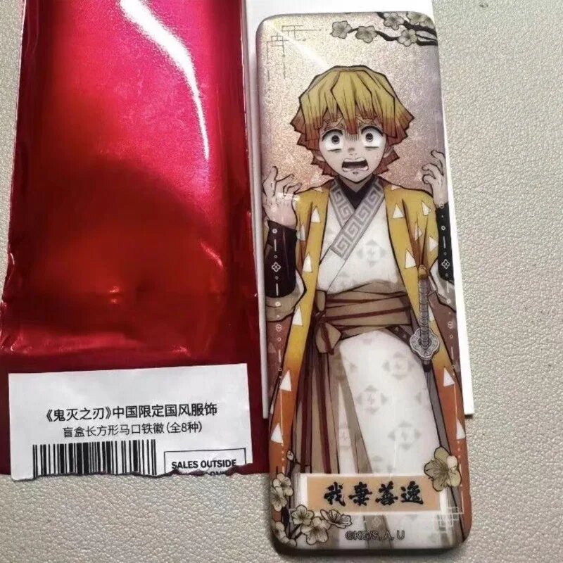 Брошь Камадо Незуко, Demon Slayer, Цвет: 5