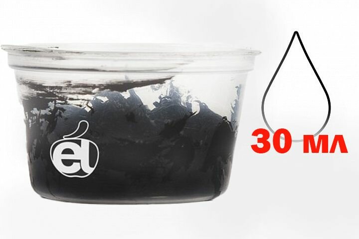 Смазка для пластиковых шестерней термостойкая 30мл темно-серая