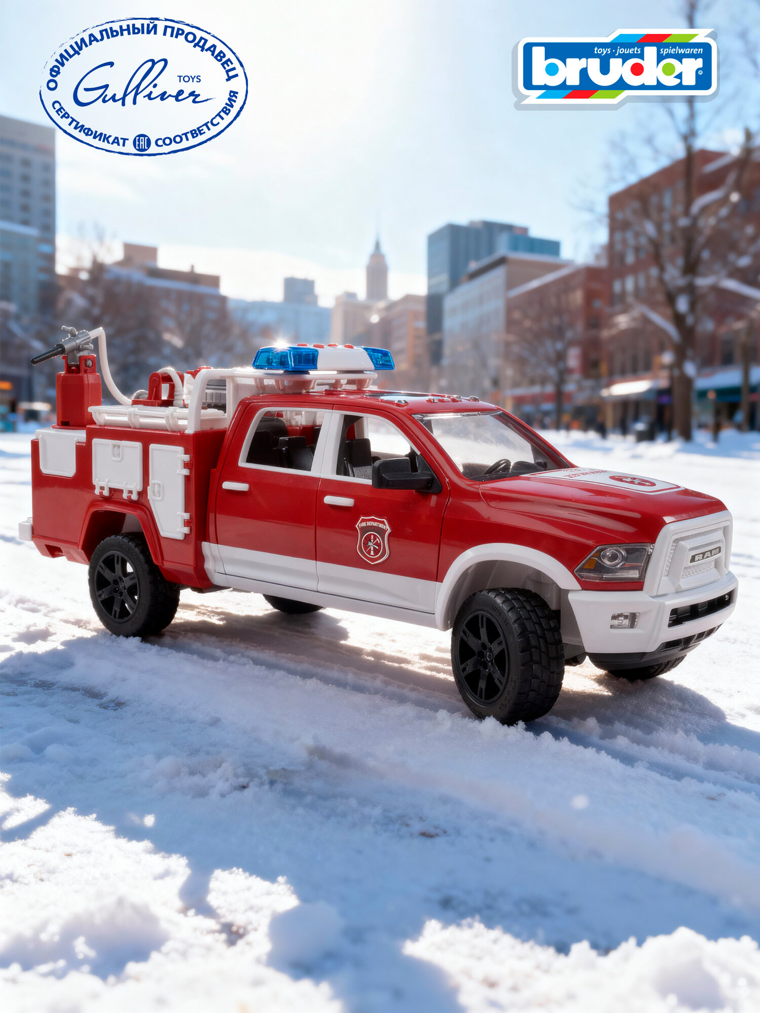 Брудер, пожарный автомобиль Dodge RAM 2500 пикап с аксессуарами, Bruder