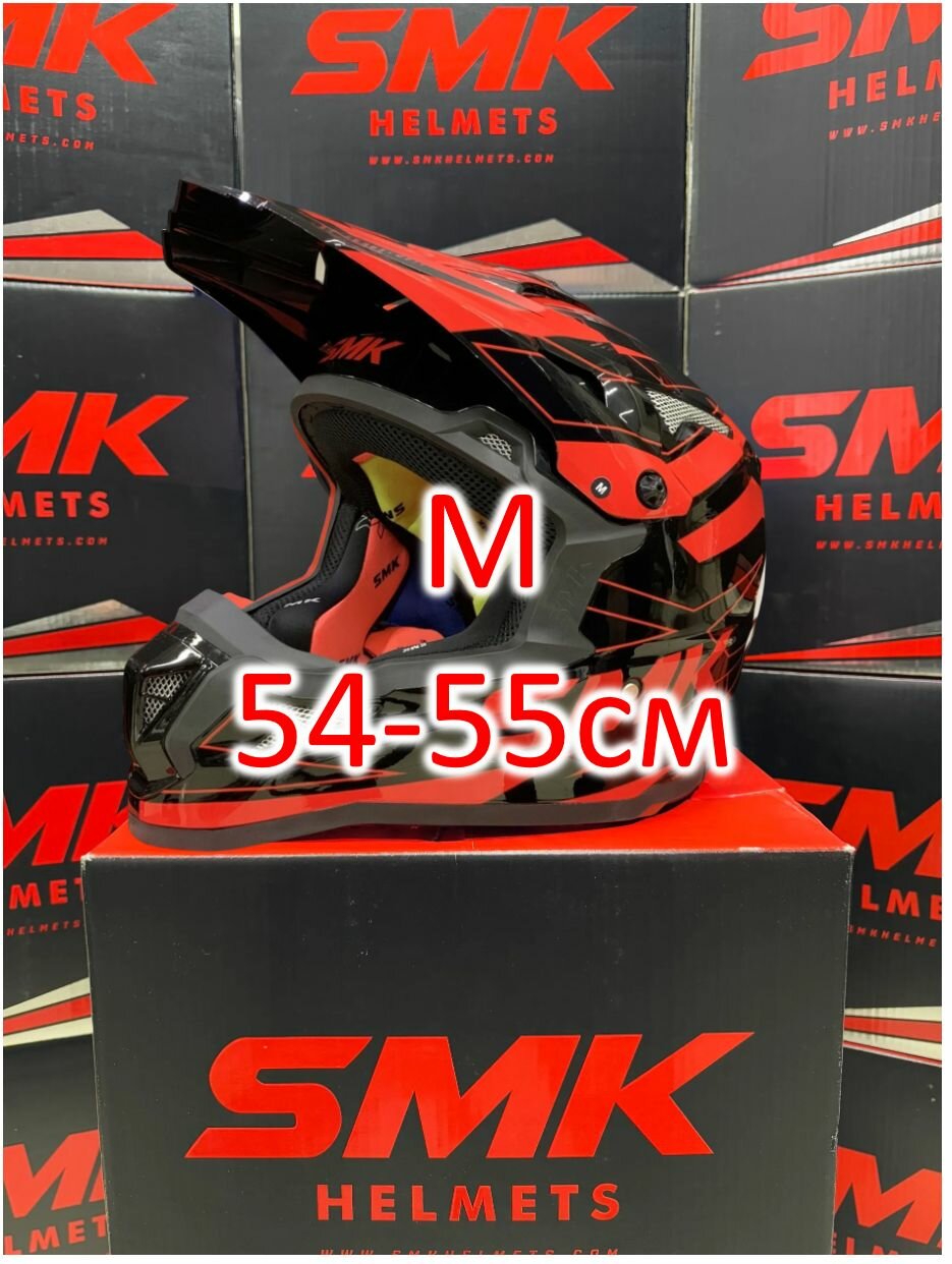 Мотошлем кроссовый SMK ALLTERRA SLOPE, цвет черный/красный (M, размер 54-55см)