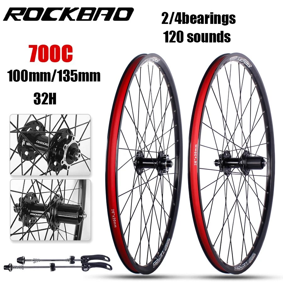 ROCKBAO Колеса для велосипеда 700C, 100/135mm, 32H, 2/4 bearings