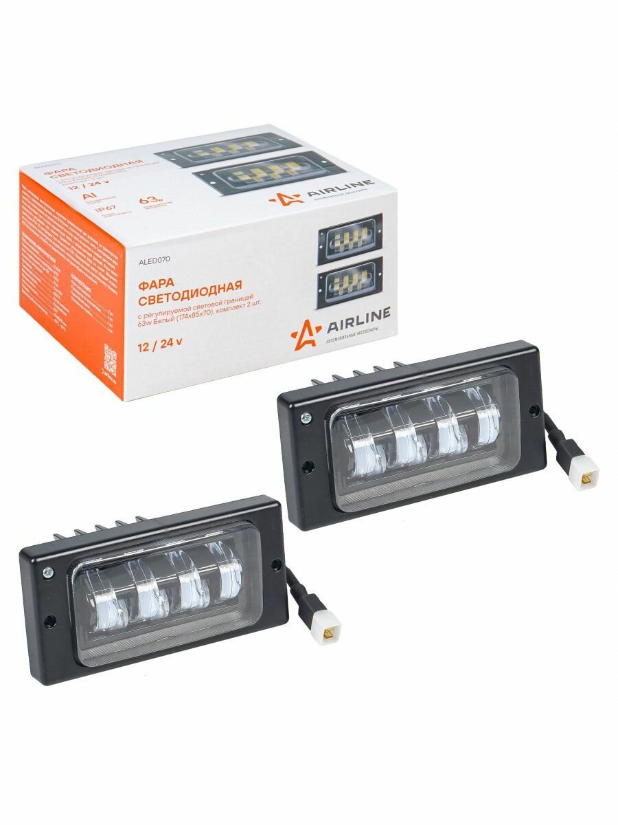 Фара противотуманная светодиодная с регулируемой световой границей AIRLINE ALED070 для а/м Lada ВАЗ 2110-2115, КАМАЗ