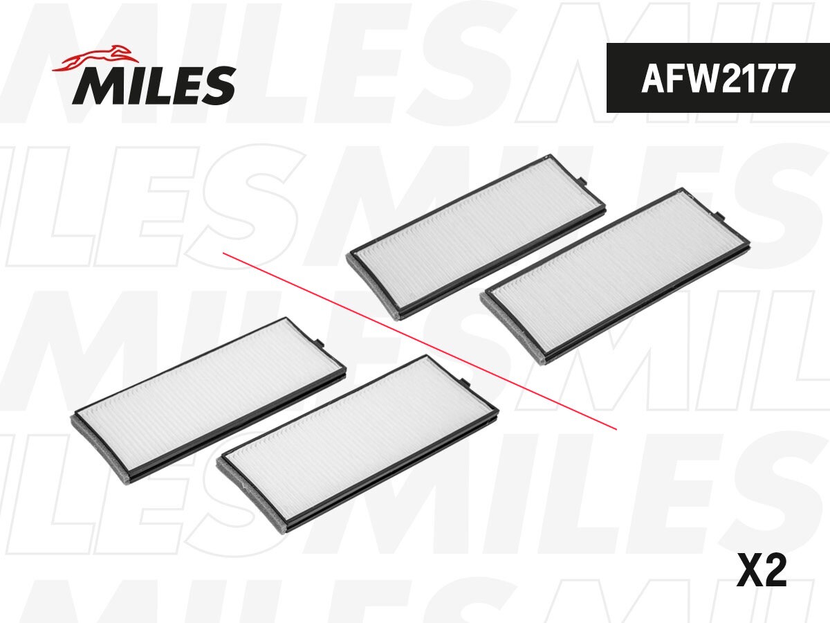Фильтр салона Hyundai Accent (ТагАЗ), Getz 02- 2 шт. Miles