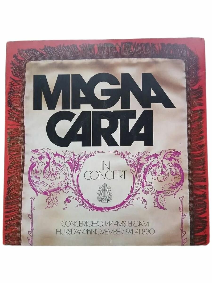 Пластинка Magna Carta In Concert (UK, 1972г) SWIRL