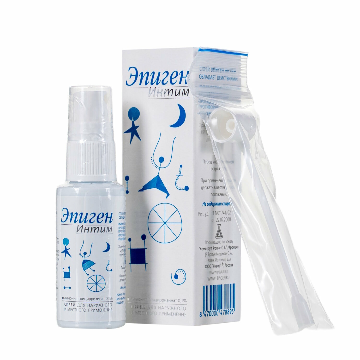 Эпиген Интим спрей 0.1% 15 мл противовирусный, противовоспалительный, регенерирующий, противозудный, иммуностимулирующий