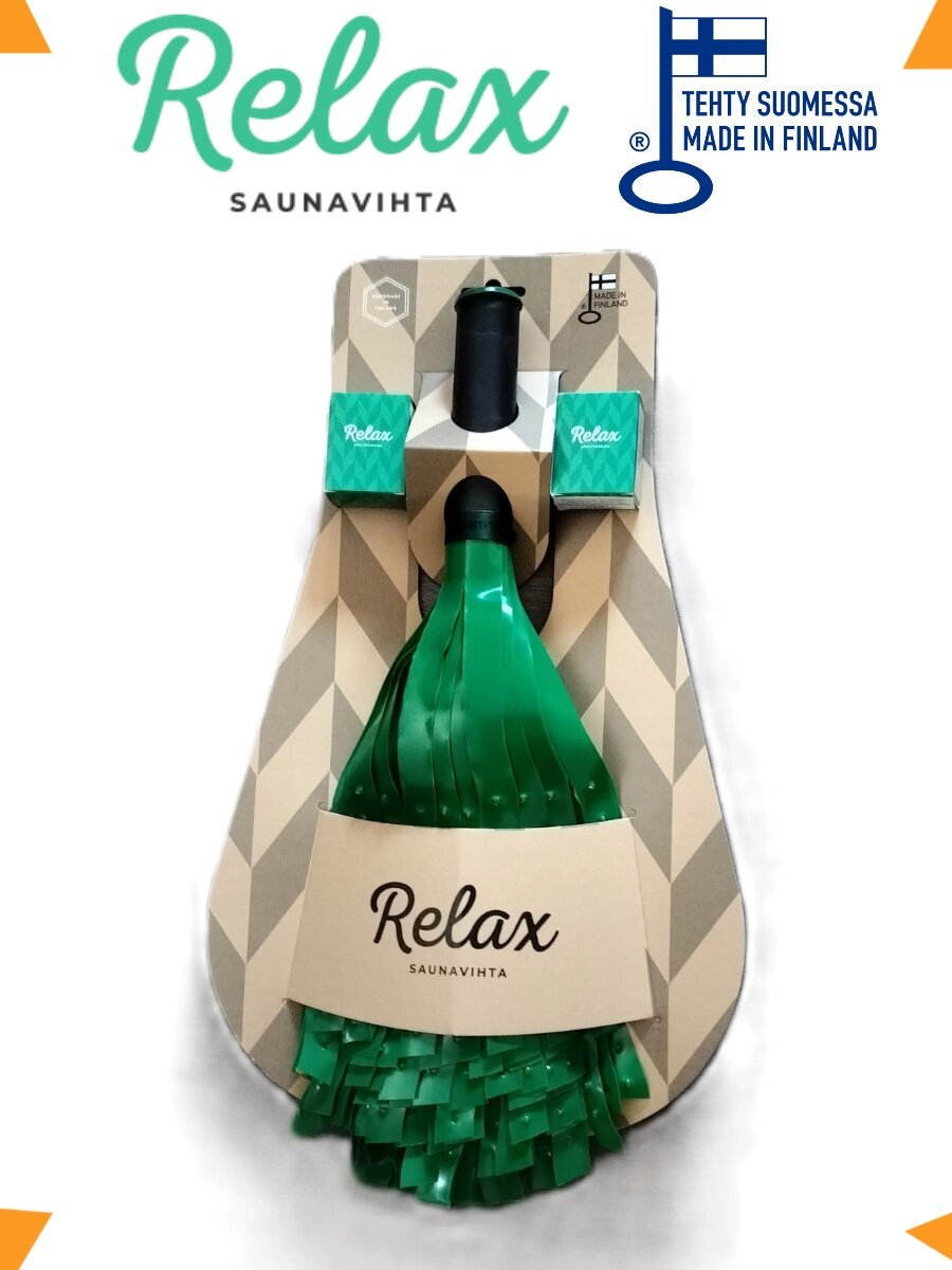 Многоразовый финский веник Relax Saunavihta для бани и сауны с массажной ручкой и запарками зелёный