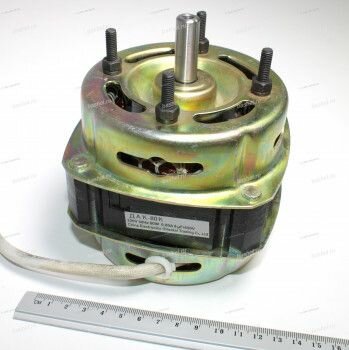 Двигатель СМА Фея ДАК-80К 80W, 0.8A (8uF/450V)