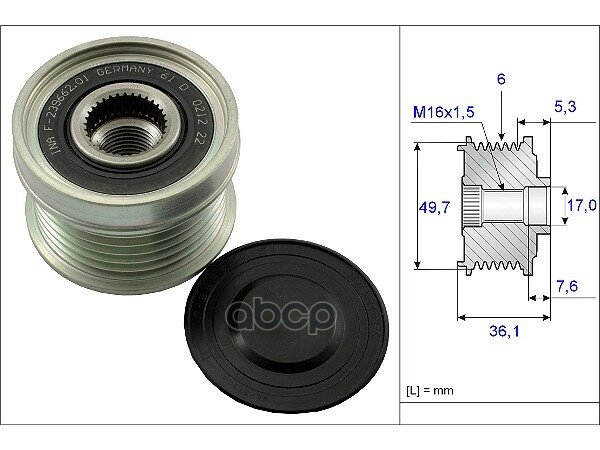Шкив генератора MB Vario 612/812 2.9D 96> Ina арт. 535013410
